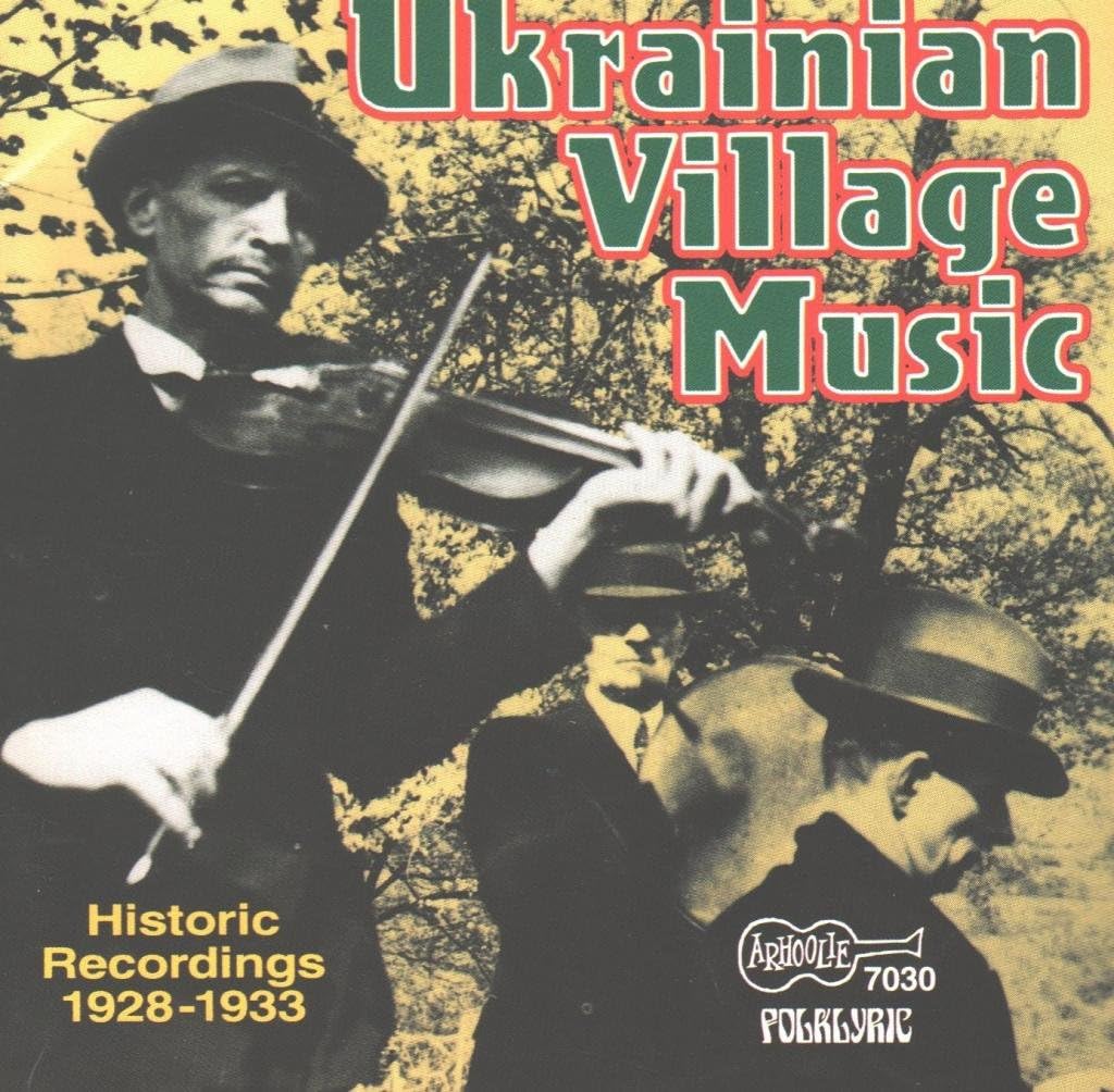 Ukrainian Village Music / Various: Various Artists, Ukrainian Village ...