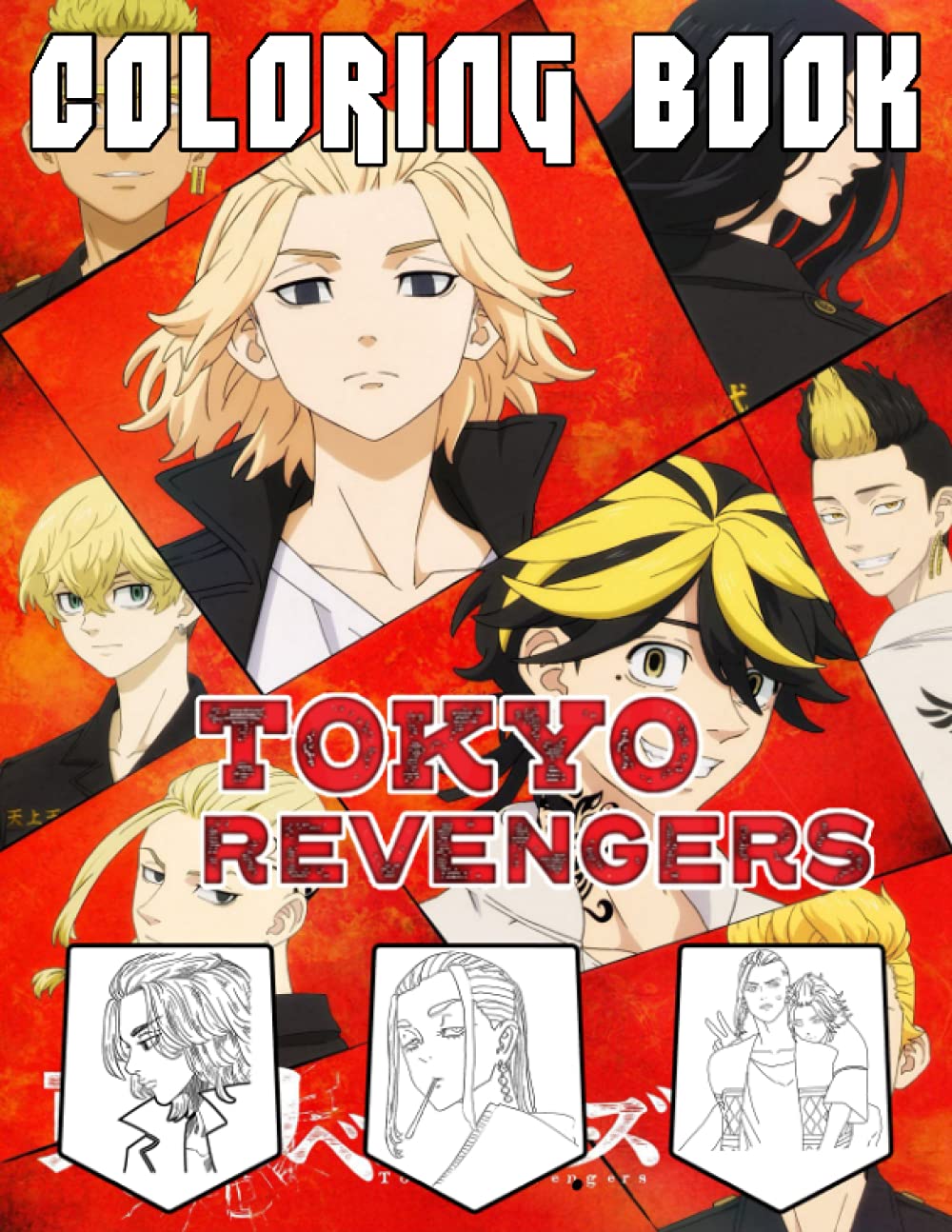 Tokyo Revengers Coloring Book Surprise Your Friends With Your Own ...