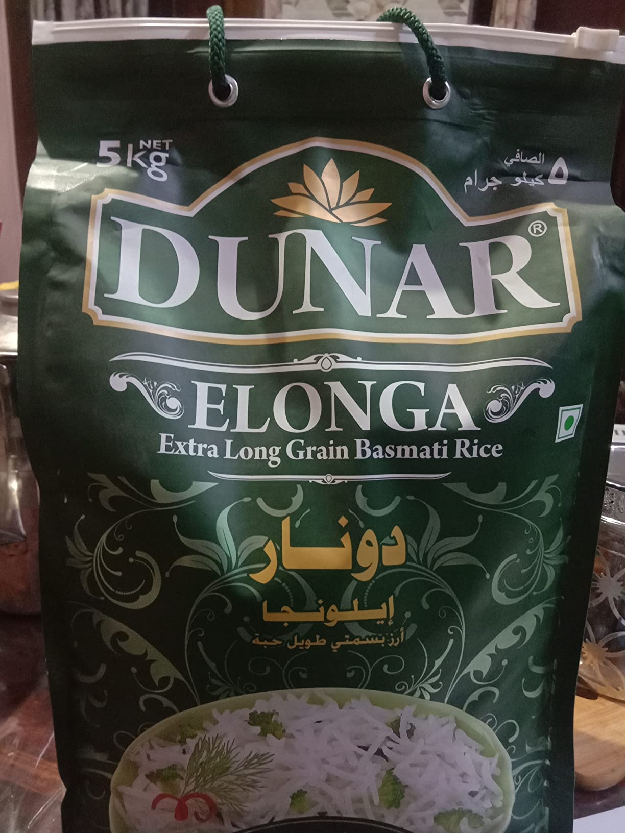 Dunar Elonga | Extra Long Grain, Aged Basmati Rice | 5kg : Amazon.in ...