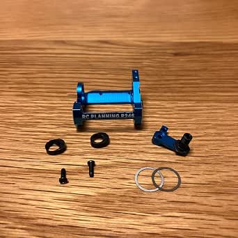 Amazon.co.jp: Kyosho MINI-Z MM2 Aluminum Motor Mount : Toys & Games