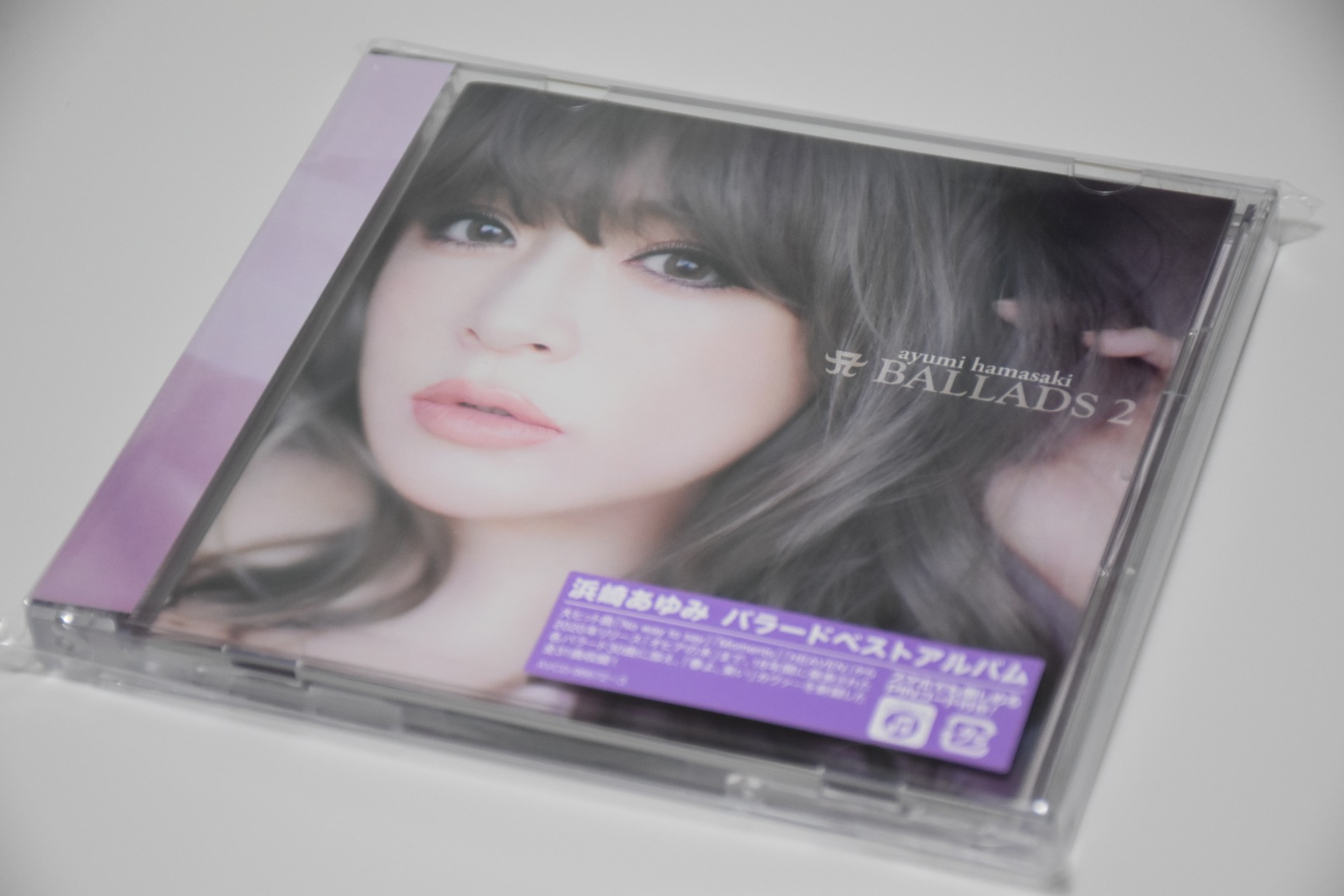 Amazon.co.jp: 【メーカー特典あり】 A BALLADS 2 (CD2枚組+DVD)(A BALLADS 2 オリジナルカード付き ...