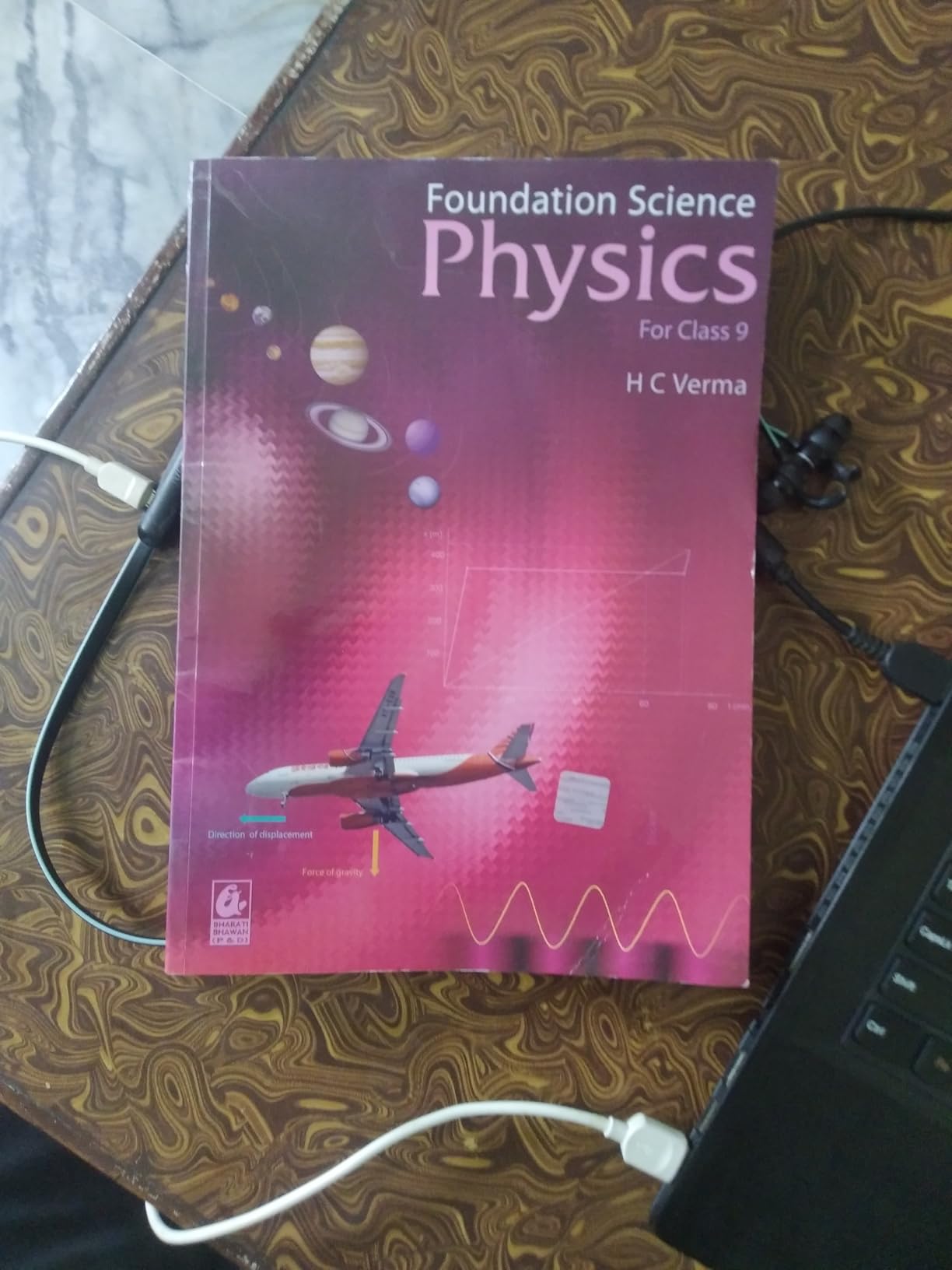 Foundation Science Physics For Class 9 - CBSE - by H C Verma ...