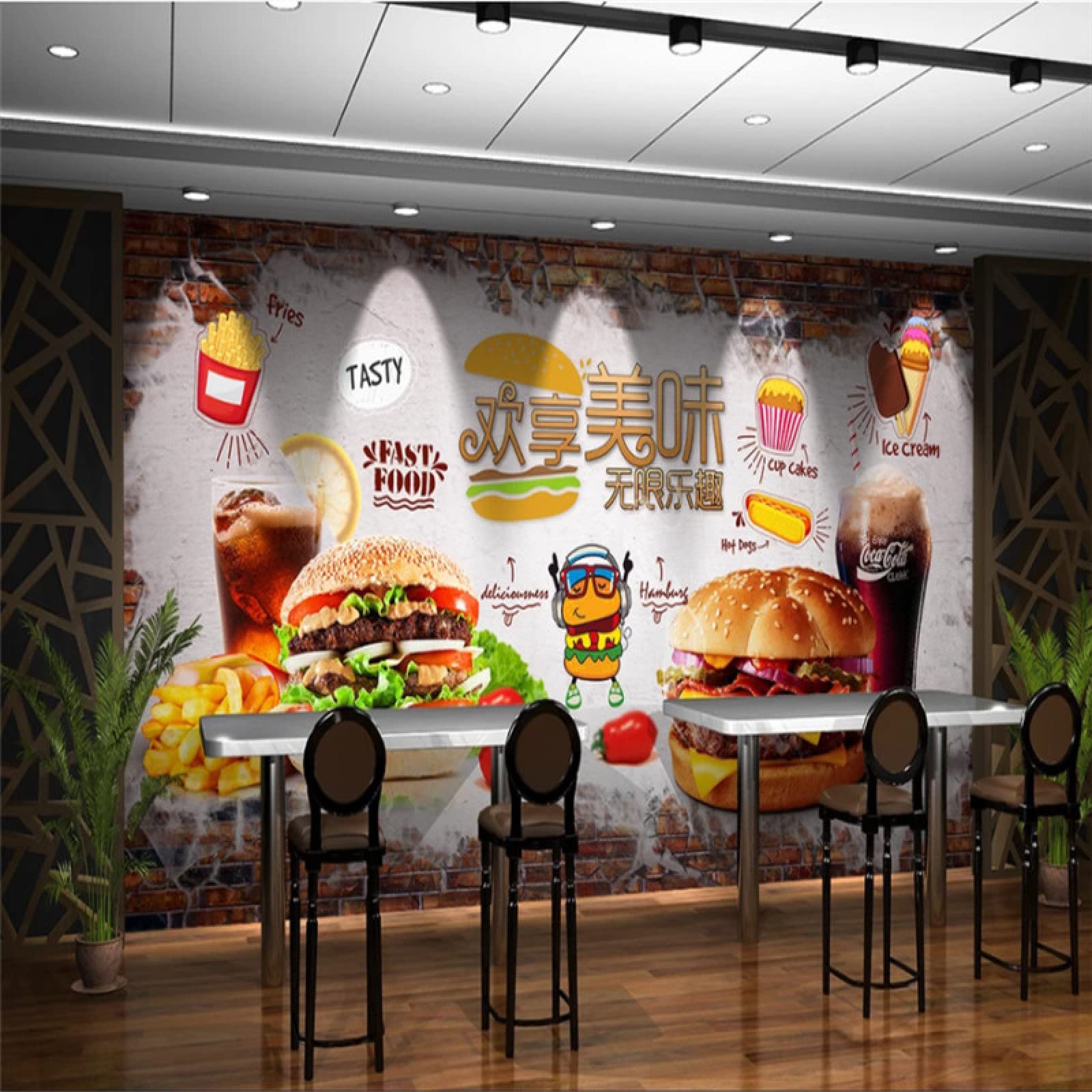 Food Wallpaper Design