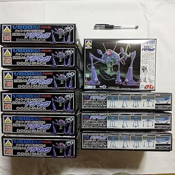 Amazon.co.jp: Legend Giant Ideon Heavy Mobility Mech, Dog, Mac, 1600 ...