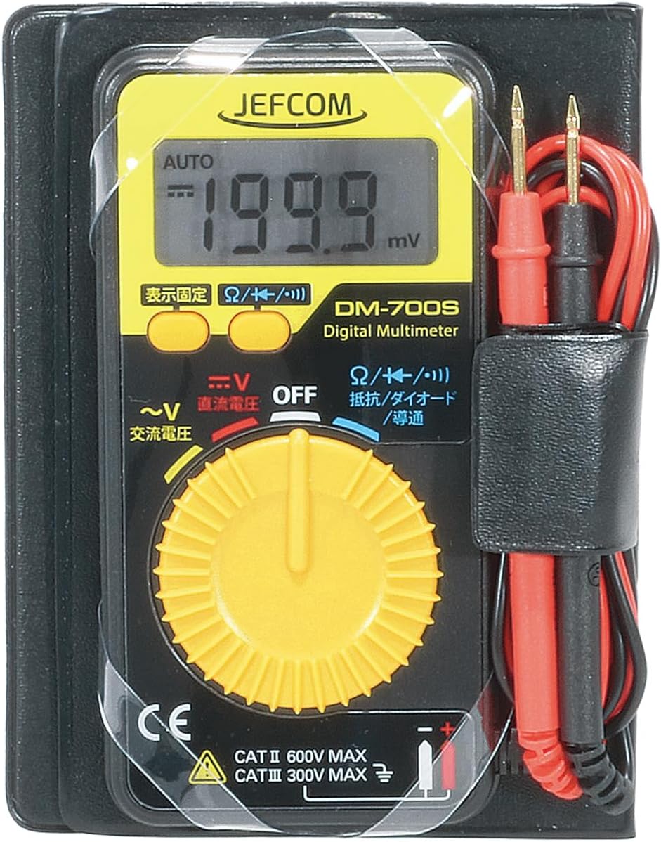 Amazon.co.jp: ジェフコム ポケットデジメーター 電圧・抵抗・導通チェック DM-700S : 産業・研究開発用品