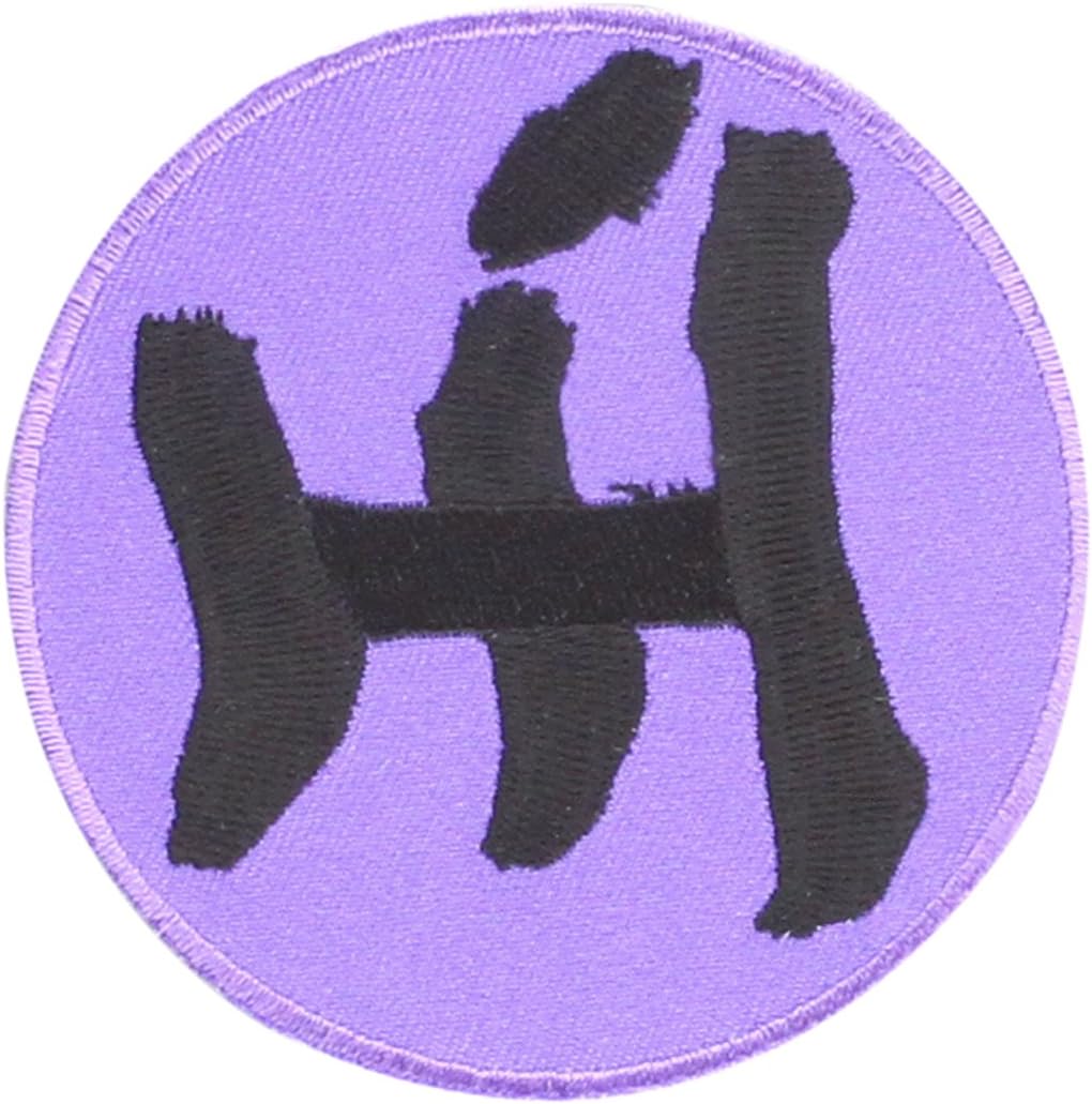 Naruto Shippuden Tobi Sasori's Ring Icon (Gyoku) Patch : Amazon.co.uk ...