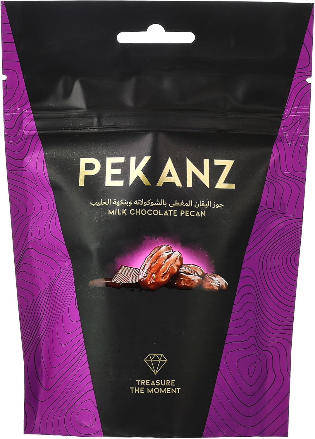 Amazon.com : PEKANZZ - PECAN COATED WITH MILK CHOCOLATE BAG 50GM ...