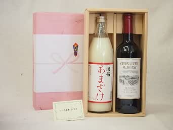 Amazon.co.jp: Spring Gift Appreciation Box, French Wine and Amazake Set ...