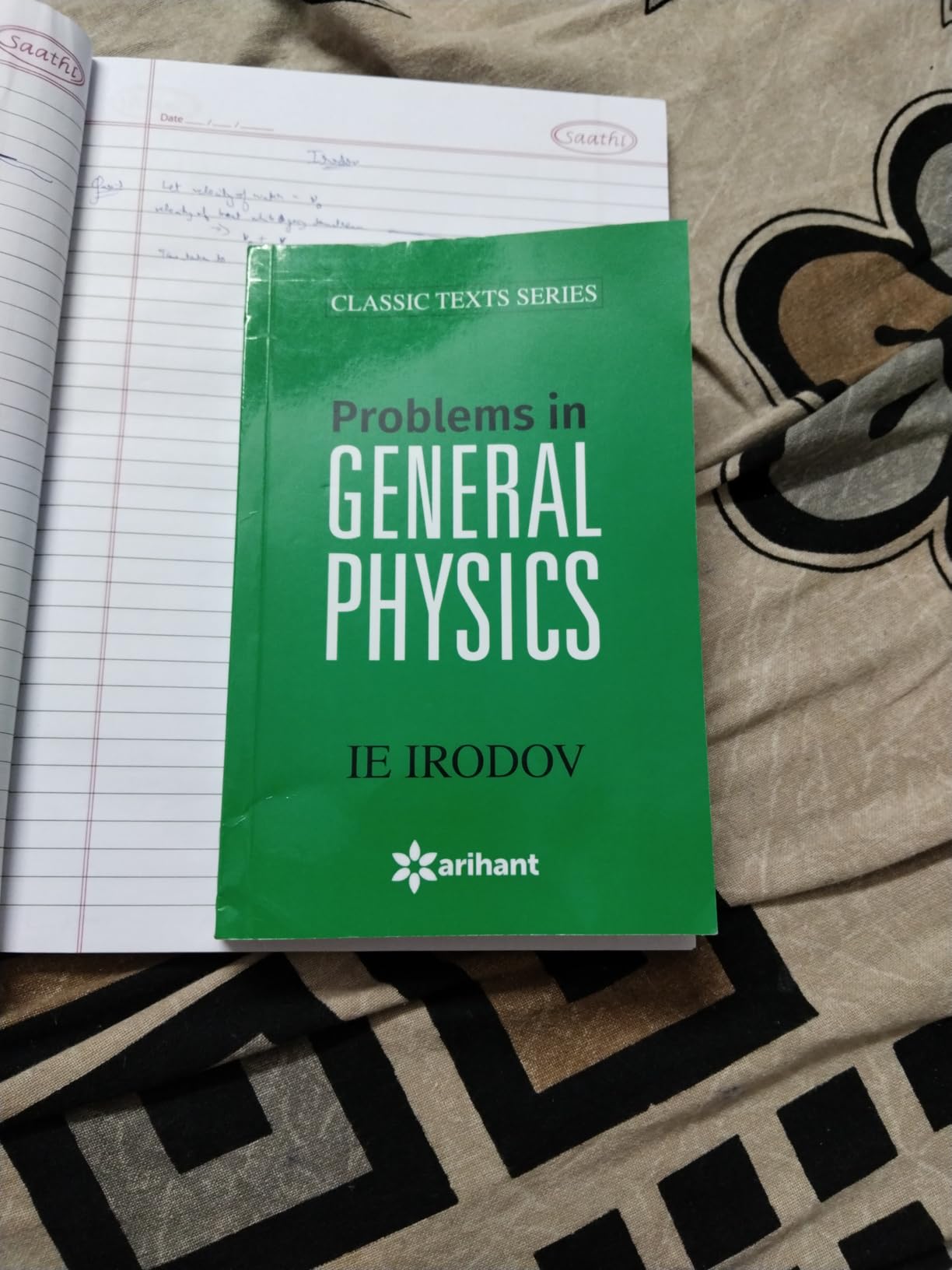 Buy Problems In GENERAL PHYSICS (Old Edition) Book Online at Low Prices ...