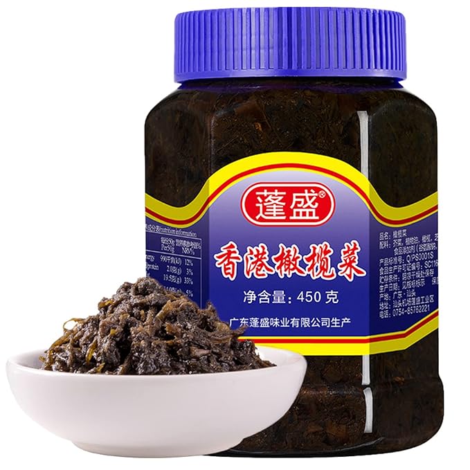 Amazon.com : Hong Kong Style Olive Vegetable Pickle 15.8 Oz Ideal For ...