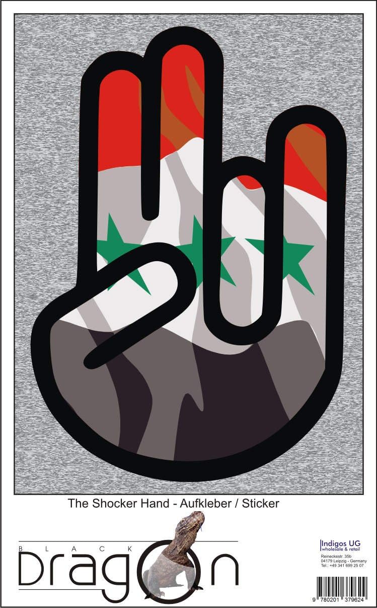 Amazon.com: INDIGOS UG The Shocker Hand Decal Sticker Phone Skin 70x50 ...