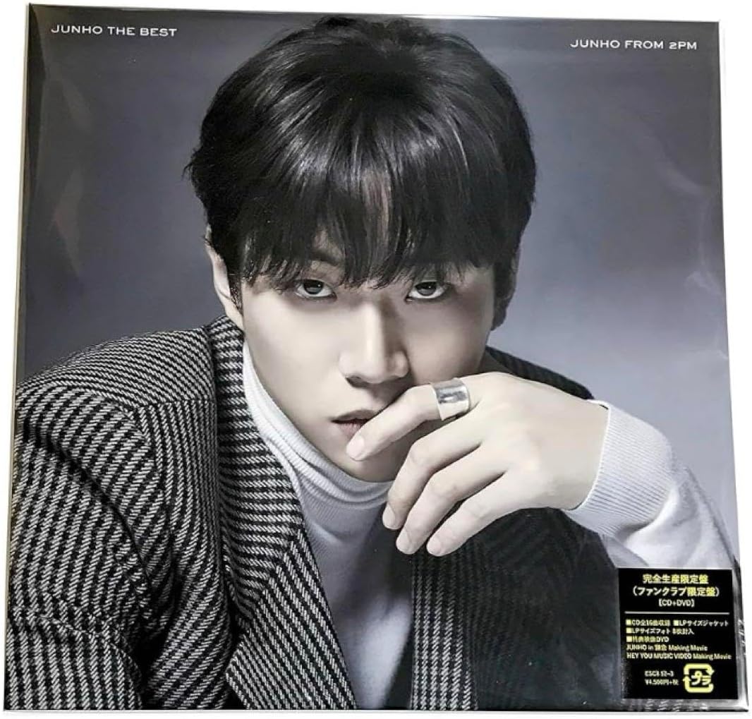 Amazon.co.jp: ジュノ 2PM JUNHO THE BEST LP 完全生産限定盤 : おもちゃ