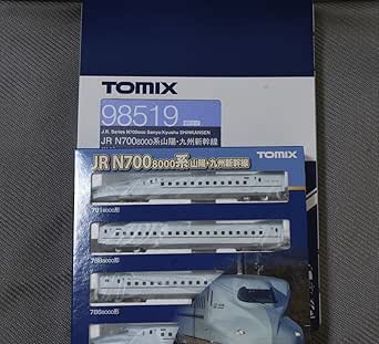 Amazon | TOMIX トミックス 98518 98519 JR N700-8000系 山陽・九州新幹線 8両セット | 鉄道模型 通販
