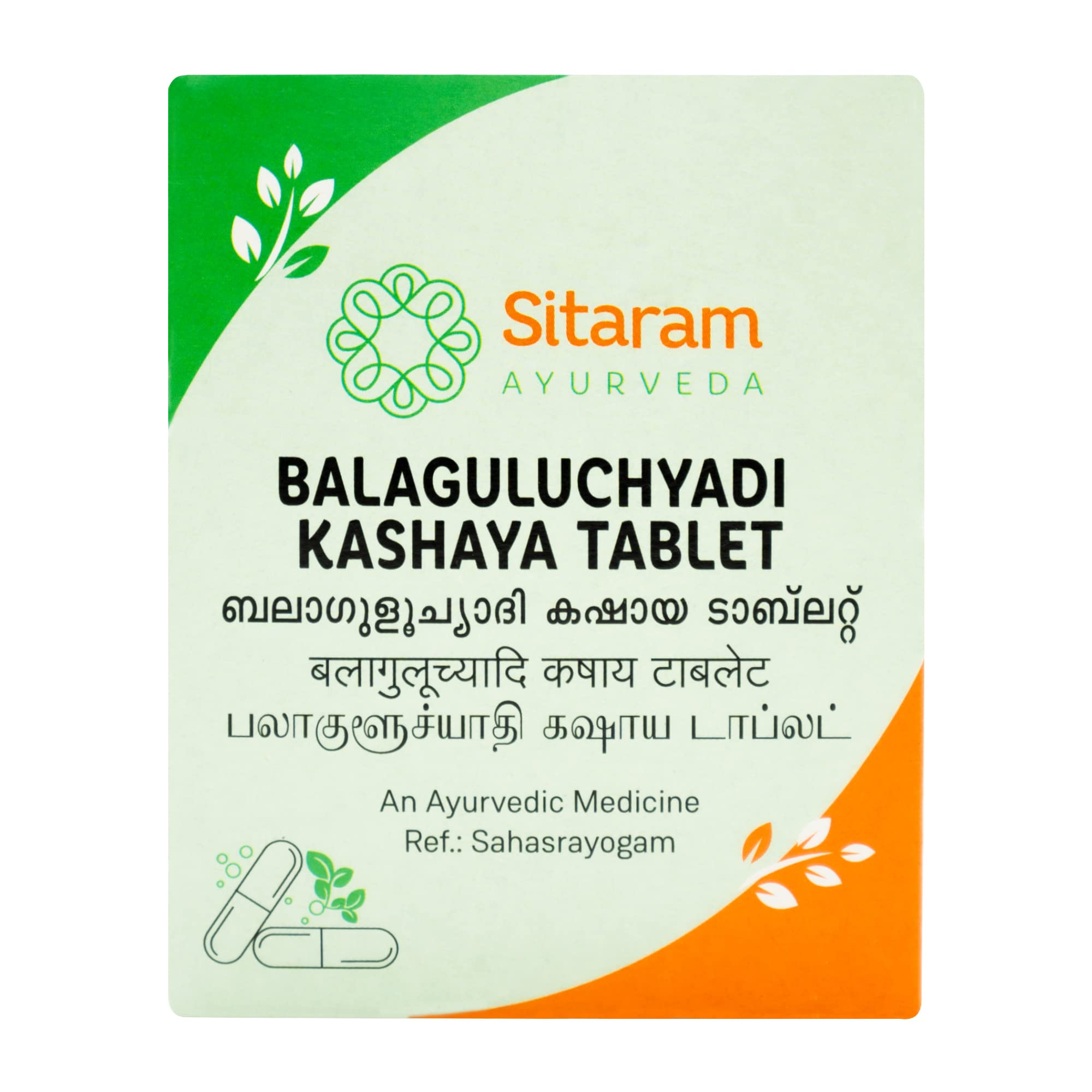 Buy Sitaram Ayurveda Balaguluchyadi Kashayam Tablets | Balaguluchyadi ...