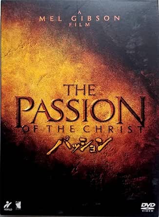 Amazon.co.jp: Passion DVD : Toys & Games
