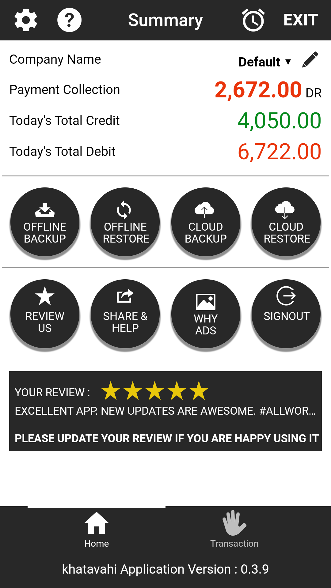Khatavahi - Ledger Credit Debit Day Book - App on Amazon Appstore