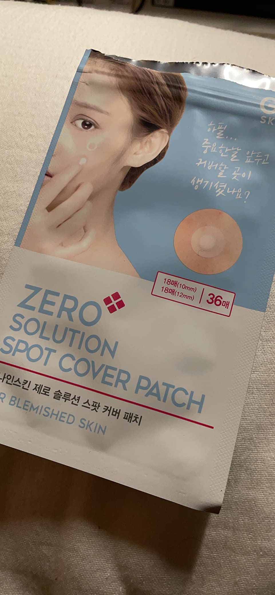 Amazon.co.jp: [G9SKIN公式] ゼロソルーション スポット カバーパッチ(1個x36枚入) 目立たない おちない ZERO ...