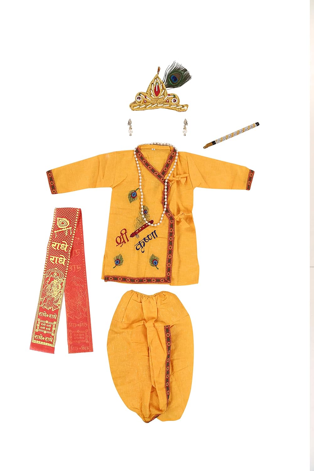 Buy Raj Fancy Dresses Radha Costume for Girls Full Set, Brocade Fabric ...