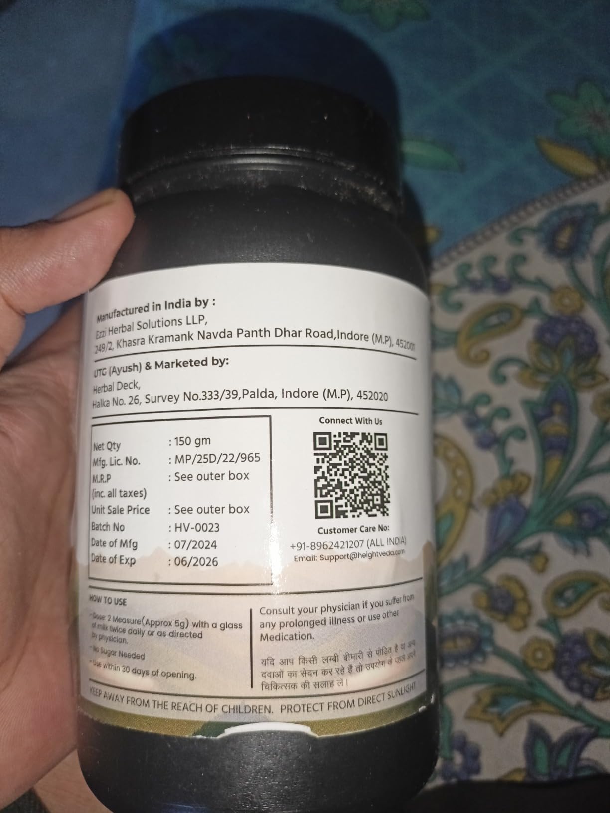 The Mountain Herbs Original Height Veda powder for men| women… : Amazon ...