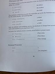 Amazon.com: Greek for Beginners: The Best Handbook for Learning to ...