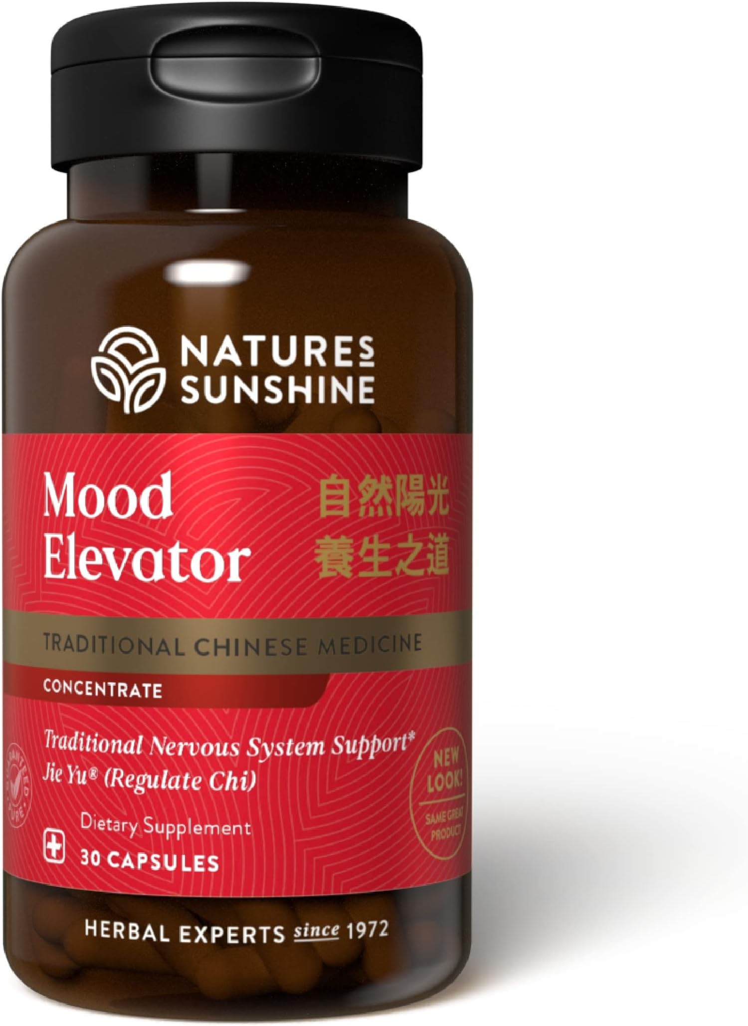 Amazon.com: Nature's Sunshine Mood Elevator Chinese TCM Concentrate 30 Capsules : Health & Household