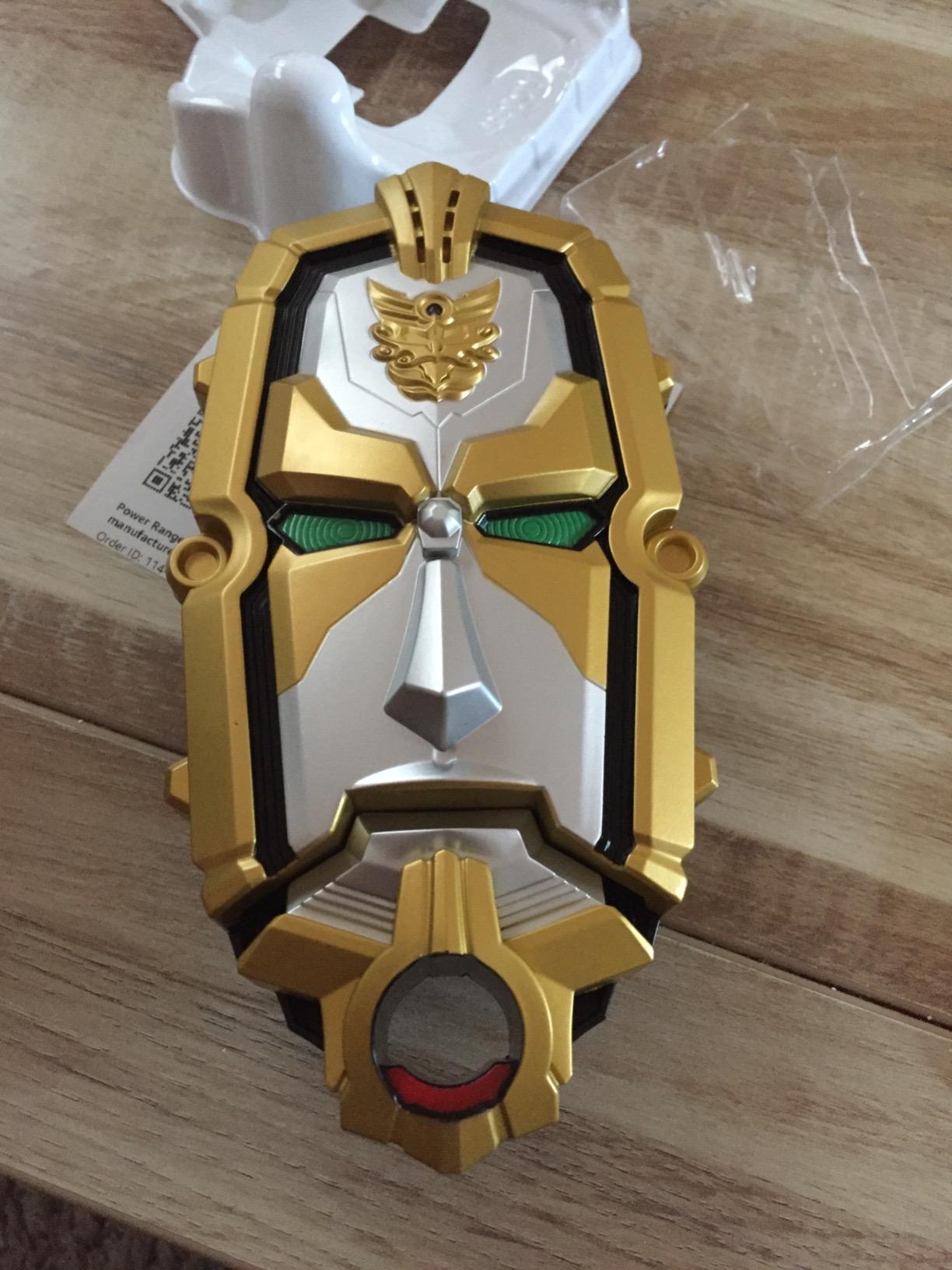 Power Rangers Megaforce Deluxe Gosei Morpher von Power Rangers Toy ...