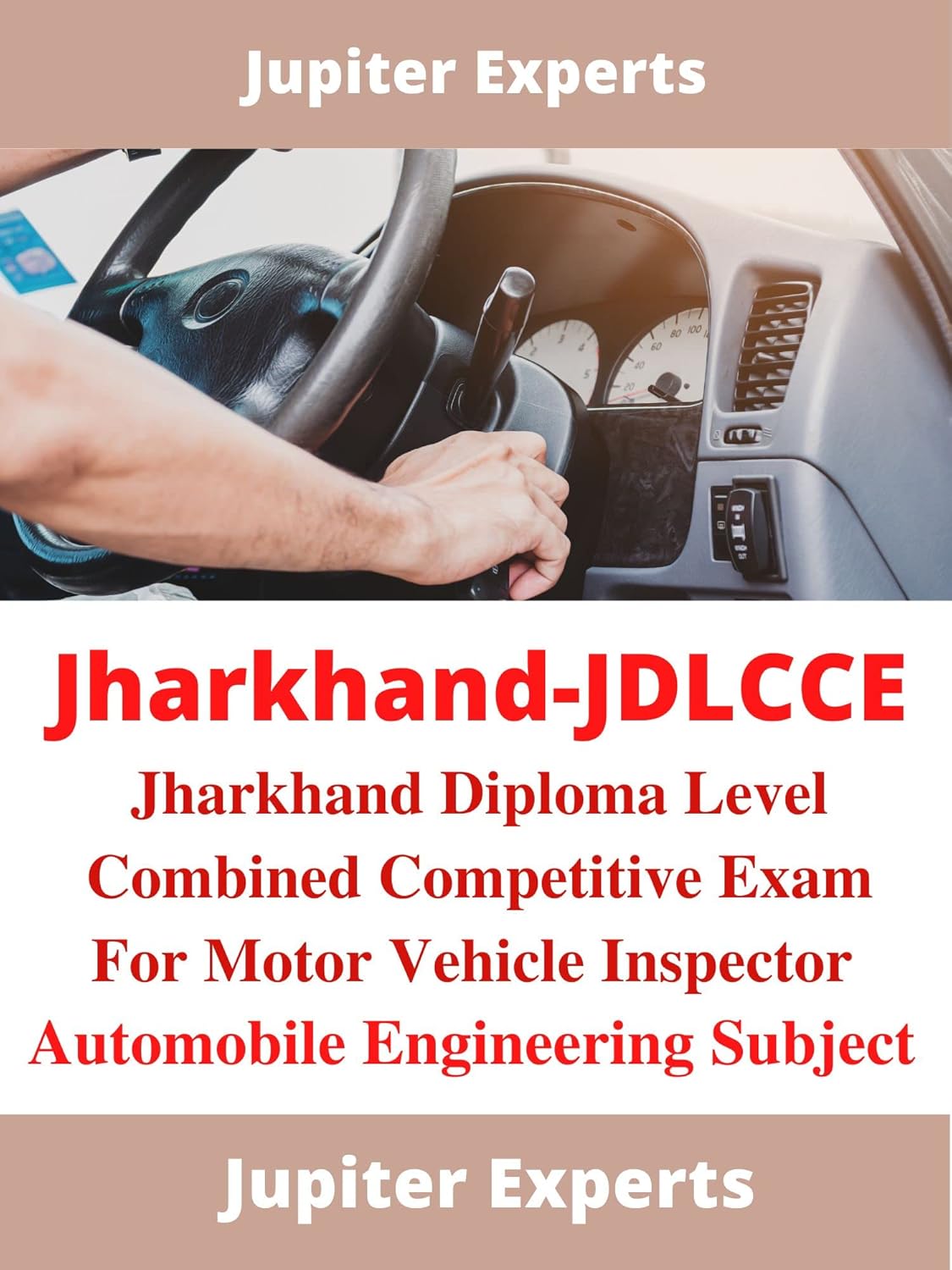 JDLCCE-Jharkhand Diploma Level Combined Competitive Exam For Motor ...