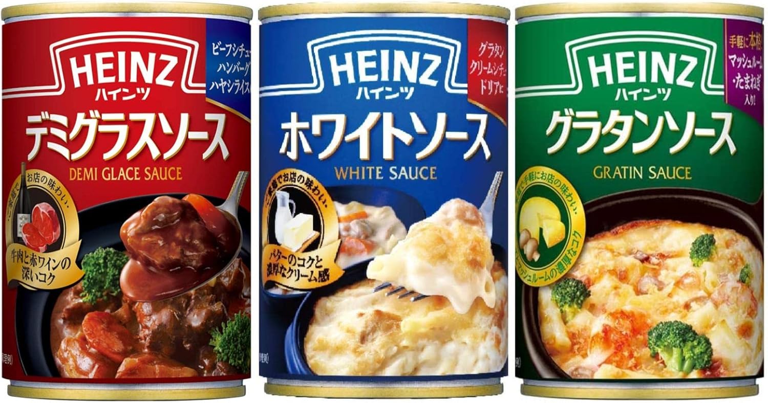 Amazon | HEINZ(ハインツ) デミグラスソース ホワイトソース グラタンソース 290g 各種 計4個【mondo selectオリジナルおまけ付き】 | ノーブランド品 | たれ ...