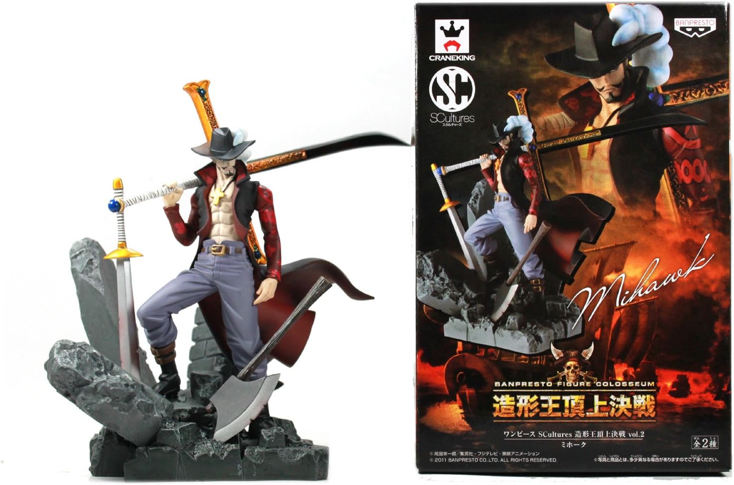 Amazon.com: UKAKA Nations Dracule Mihawk One Piece - Figuarts Zero ...