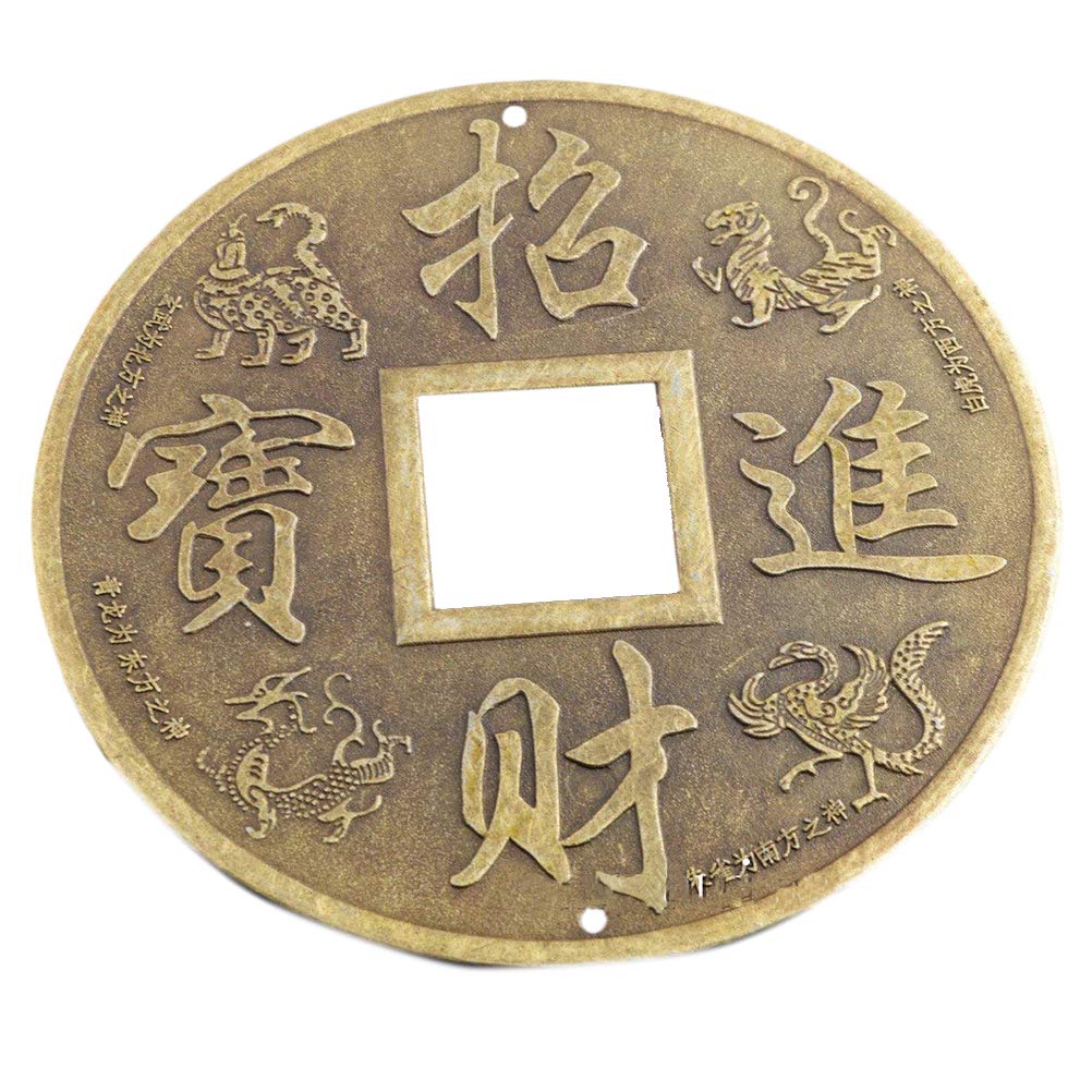 Large Feng Shui Fortune Coins I-ching Coins Diameter:4.7" Y1376 ...