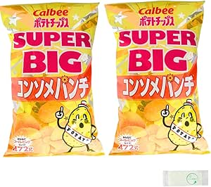 Amazon.co.jp: (まとめ売り)Calbee カルビー ポテトチップス コンソメパンチ スーパービッグサイズ 472g×2袋 大容量 【Activity公式】 : 食品・飲料・お酒