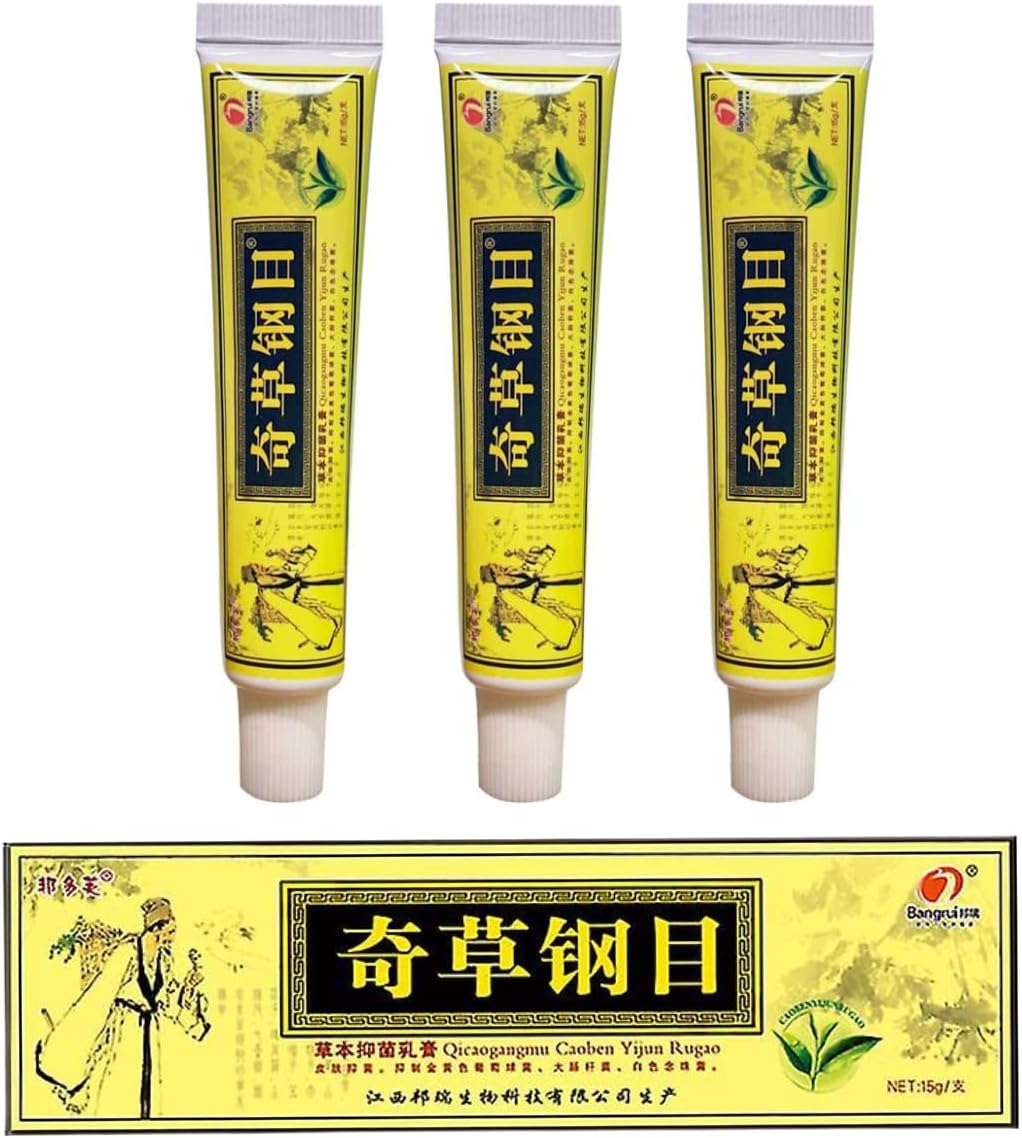 Amazon.com: DOK MAI Bao Shu Tang Bao Fu Ling Snow Lotus Cream Itchy ...