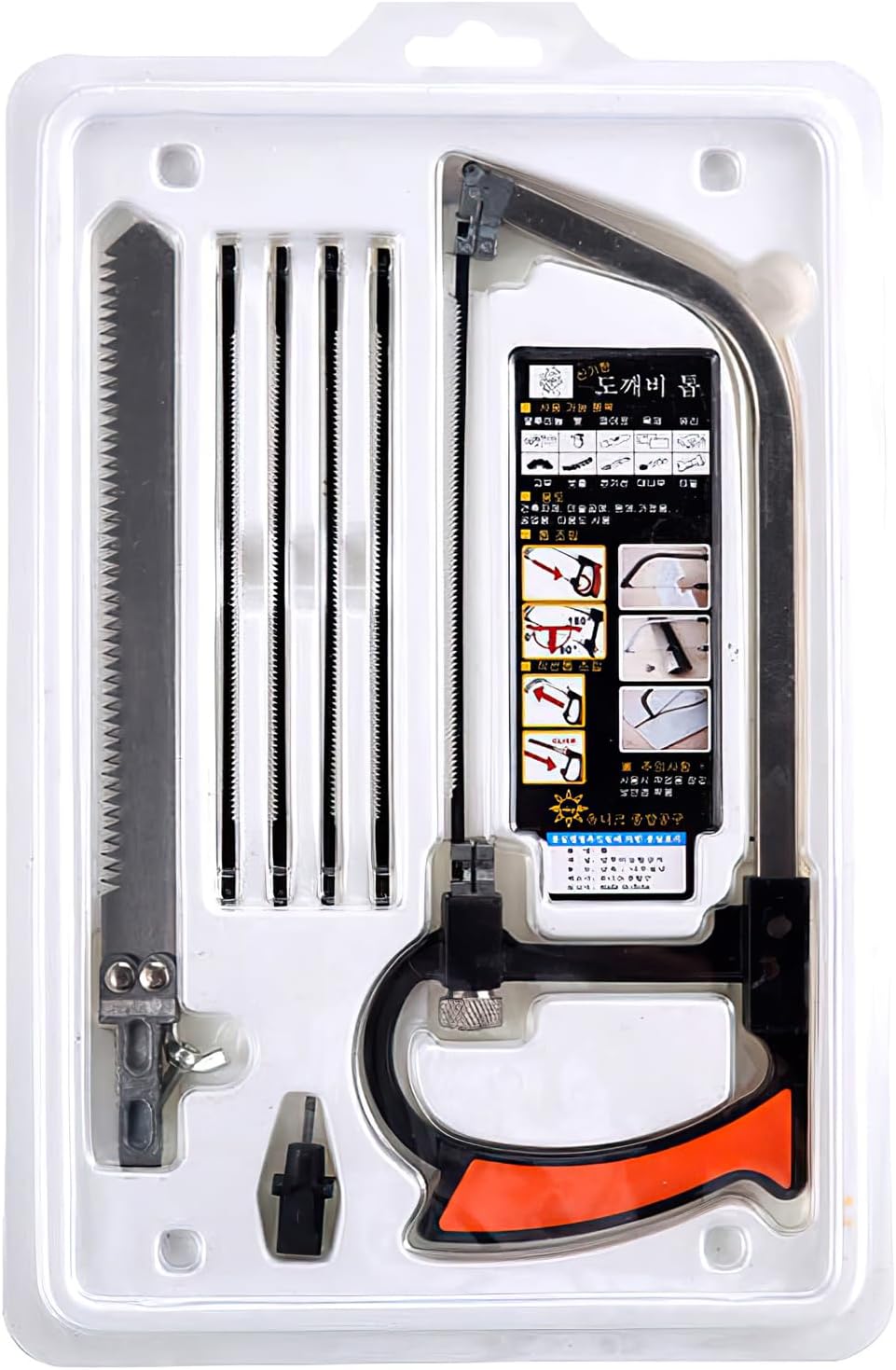 BouGPeng Ensemble de Scie à Métaux Mini Scie à Main Bois Set avec HSS ...