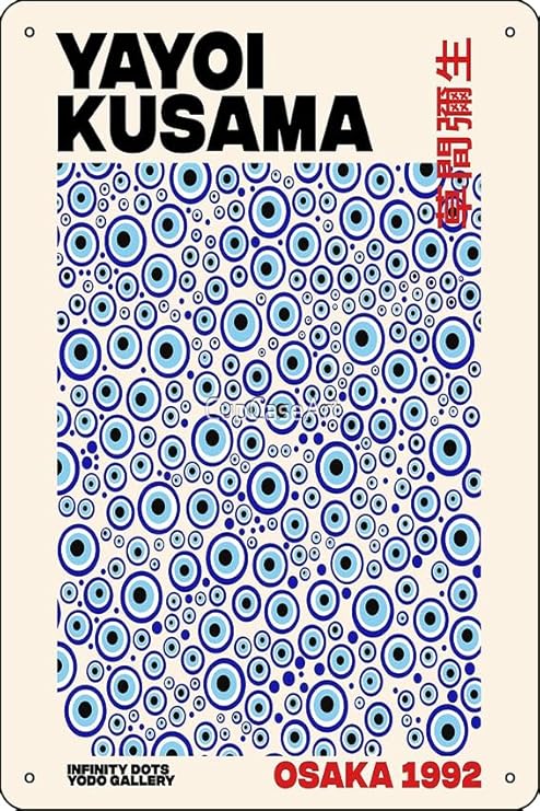 Amazon.com: Yayoi Kusama Evil Eye Design, Japanese Art, Yayoi Kusama ...