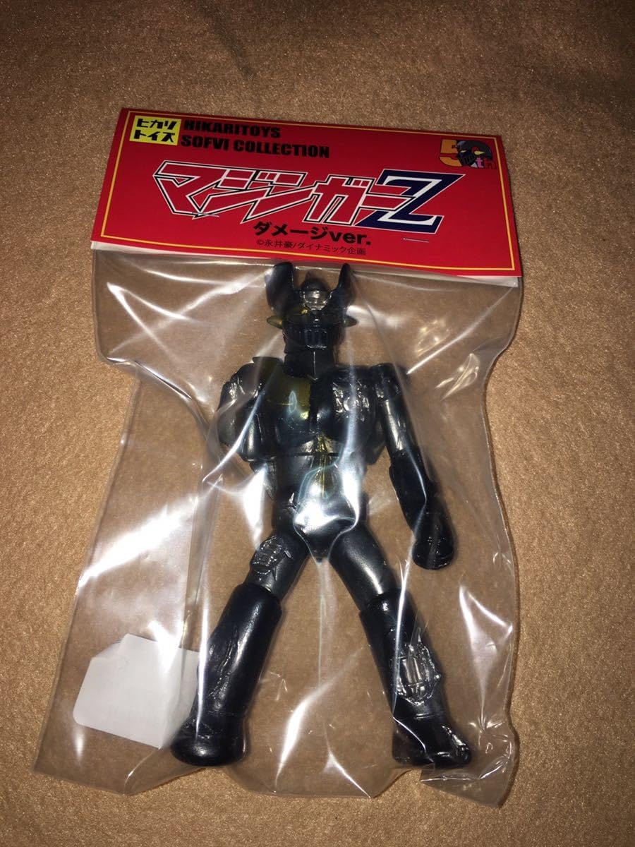 Amazon.co.jp: ヒカリトイズ マジンガーZ ダメージver. blackカラー ソフビ sofvi フィギュア DZ50 未開封品 : おもちゃ