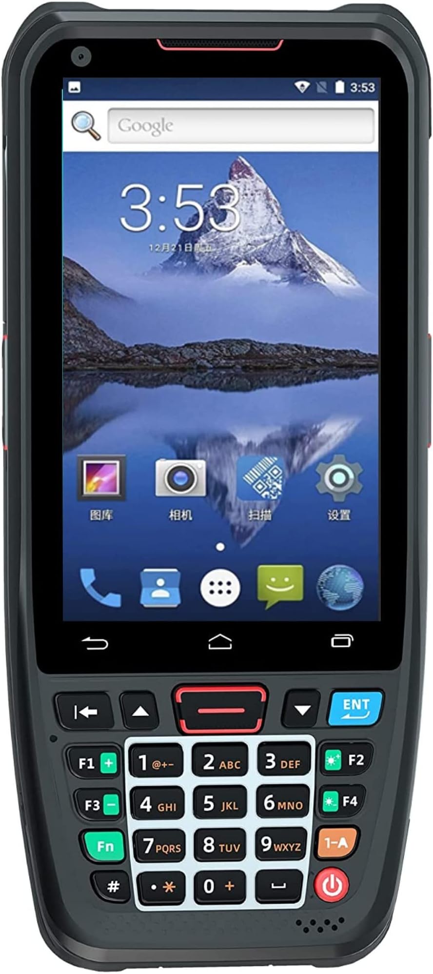 Amazon.com : Upgraded Android Handheld Mobile Terminal with Honeywell ...