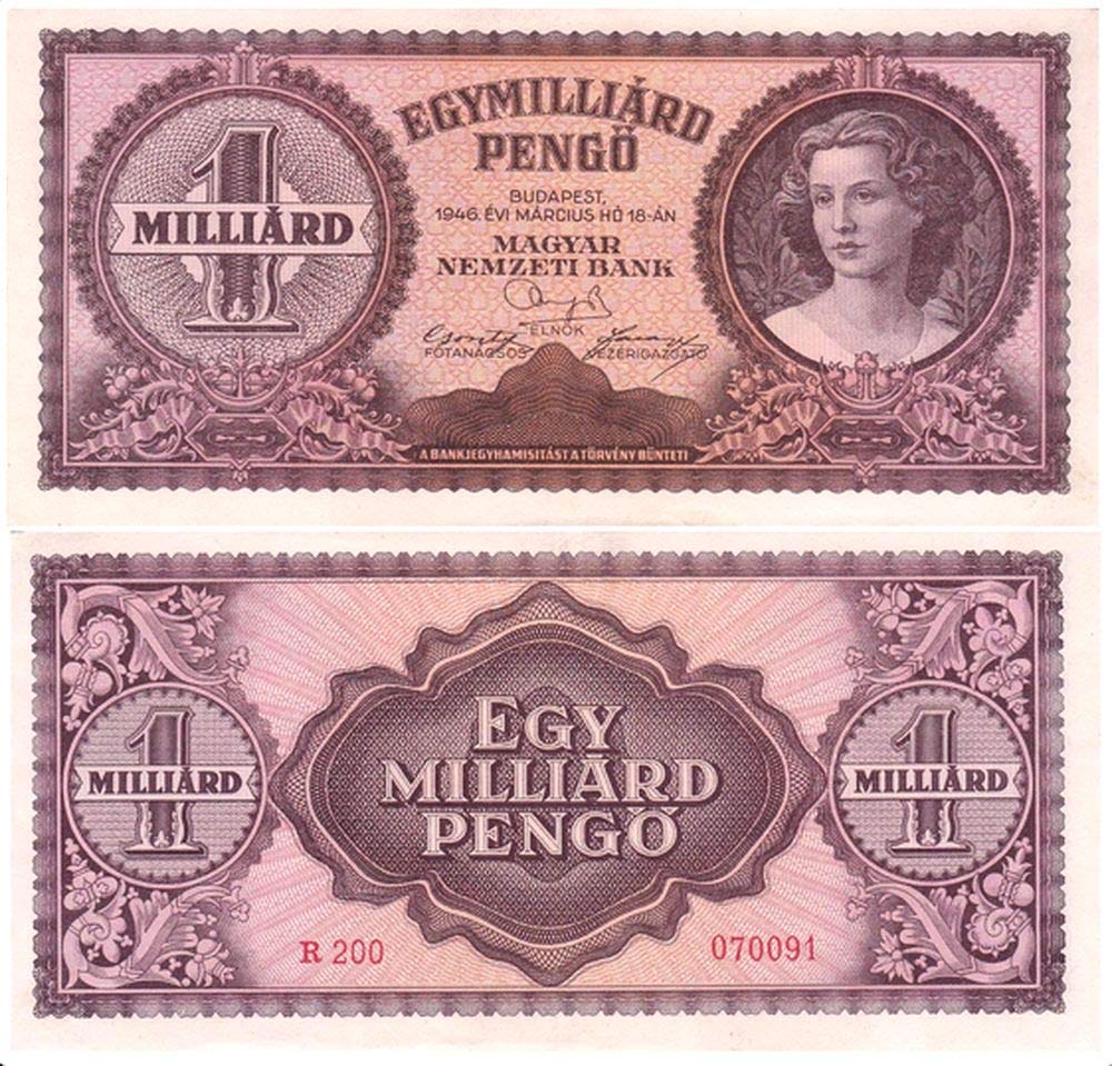 Amazon.com: 1946 HU LG LOVELY LAVENDER 1946 HUNGARY 1 BILLION (EUROPEAN ...
