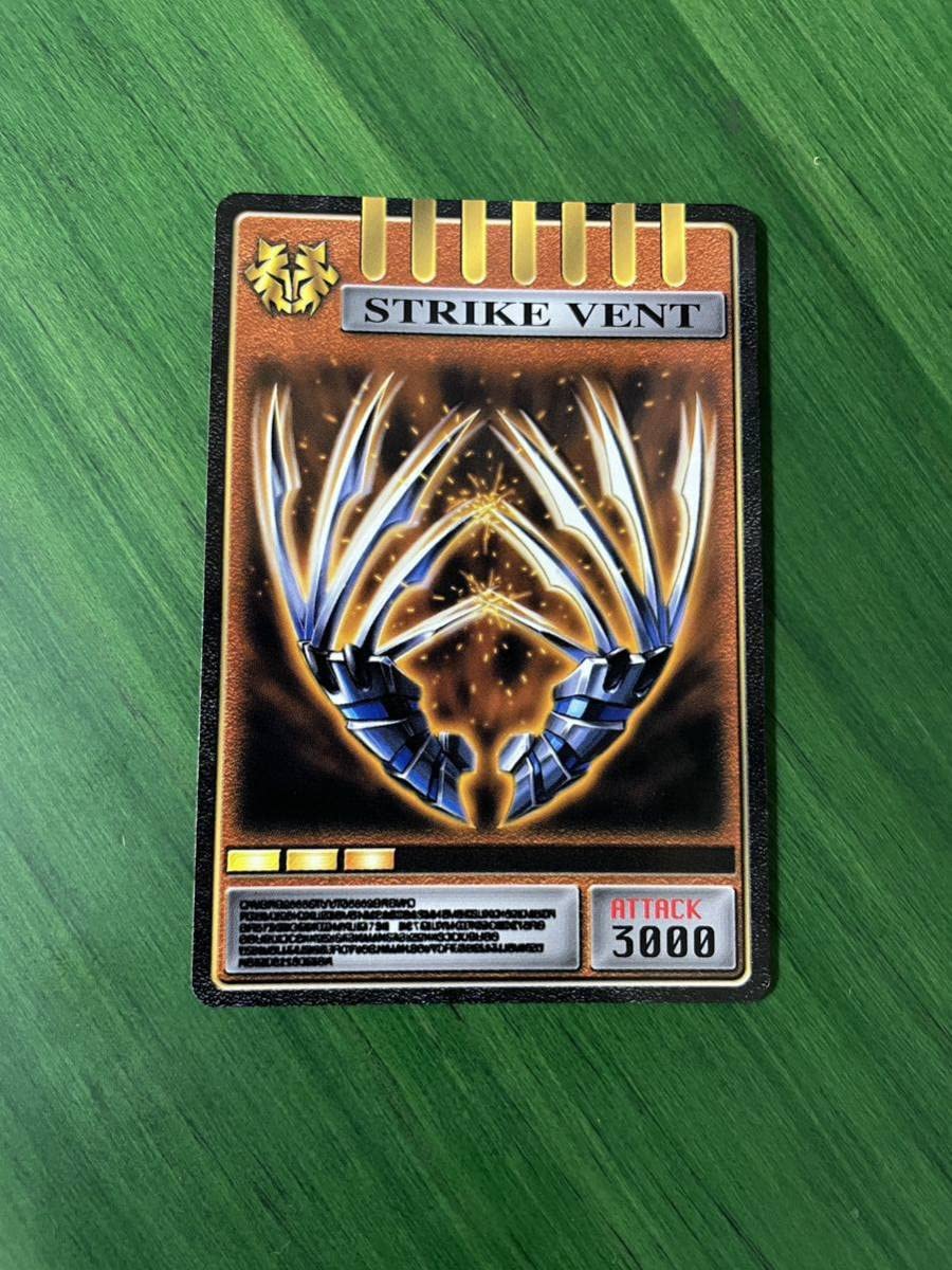 Kamen Rider Axe Advent Kamen Rider Masked Dragon Knight BIG Figure AXE