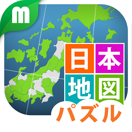 Japan Map Puzzle - App on Amazon Appstore