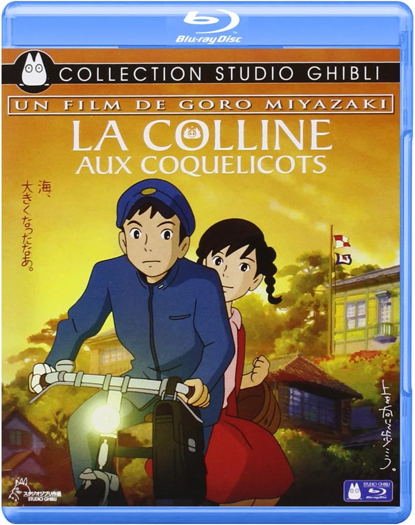 La colline aux coquelicots [Blu-ray]: Amazon.co.uk: Goro Miyazaki ...