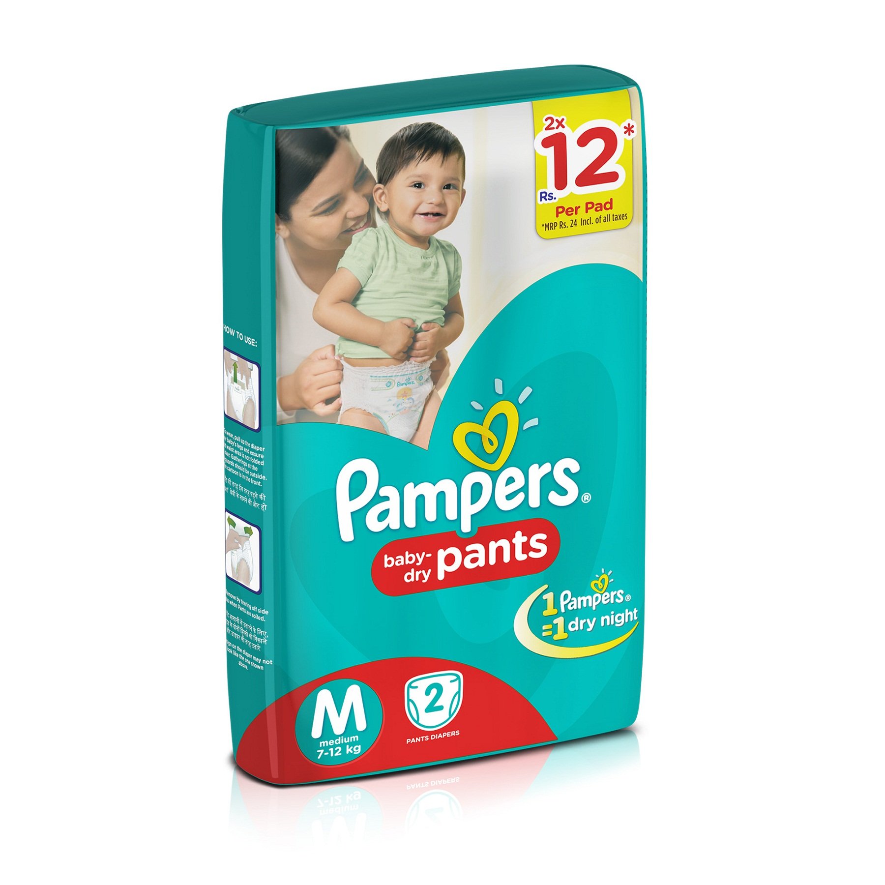 Buy Pampers Medium Size Diaper Pants for Unisex Baby(2 Count) Online at ...