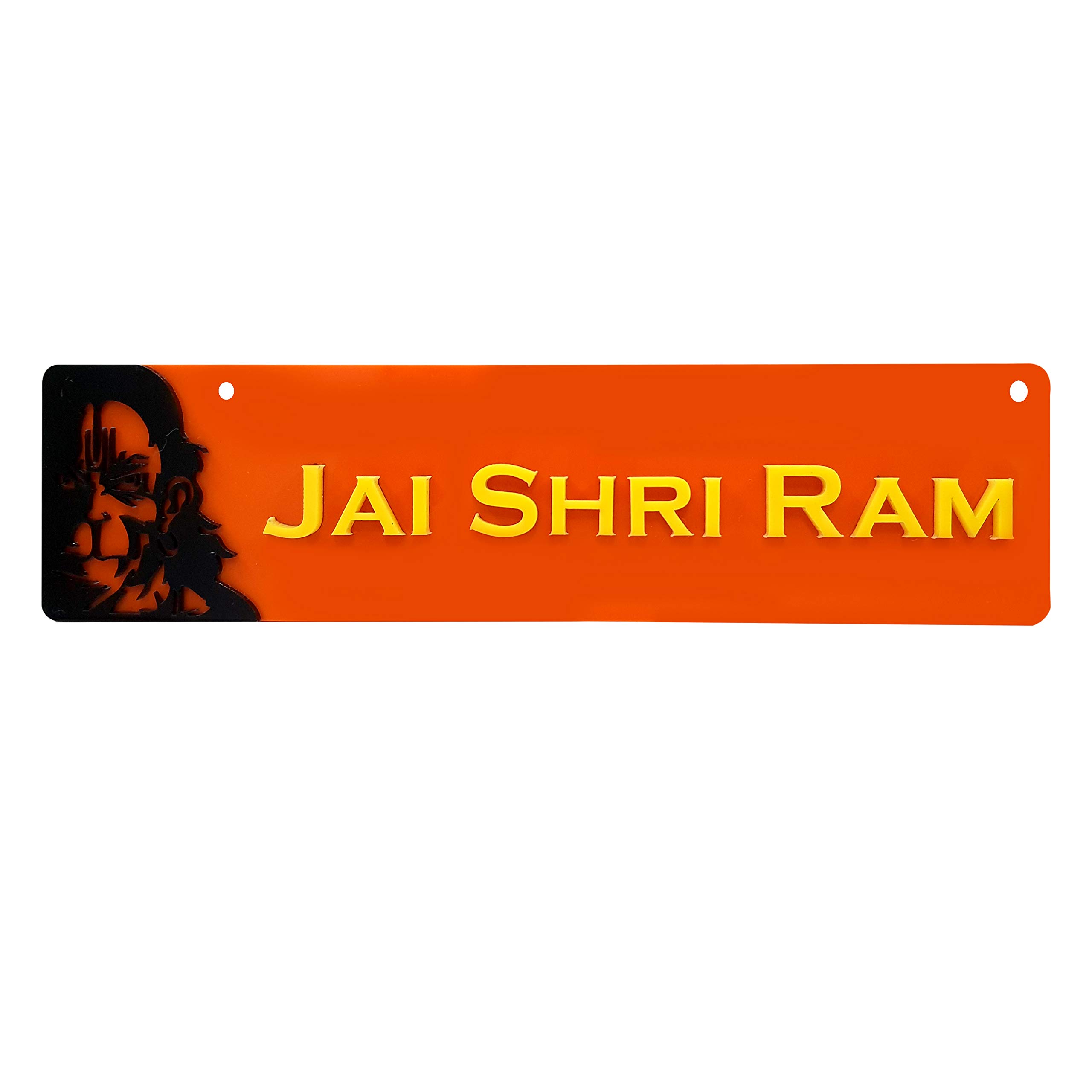 Buy Divya Mantra Jai Shri Ram Hindu Home Wall Decor Sticker Entrance ...