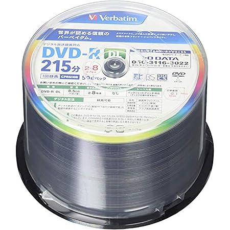 Amazon.co.jp: バーベイタムジャパン(Verbatim Japan) 1回録画用 DVD-R DL CPRM 215分 50枚 片面2層 2-8倍速 VHR21HP50V1FFP ...