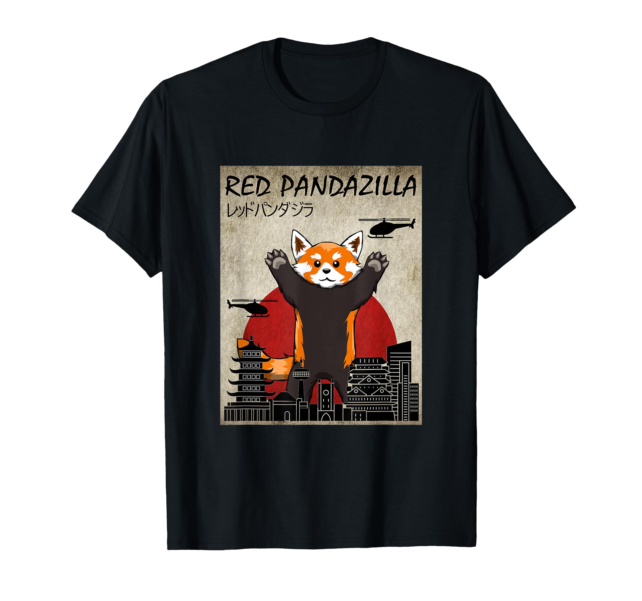 Amazon.com: Red Pandazilla - Funny Red Panda Japanese Sunset Style T ...
