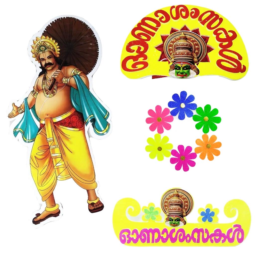 Onam Greetings Malayalam Happy Onam 2022: List Of Best Quotes, Wishes,