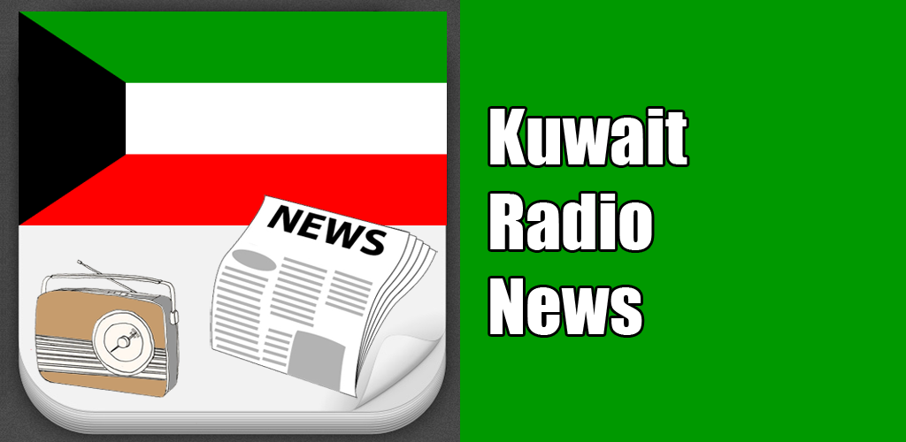 Kuwait Radio News:Amazon.com:Appstore for Android