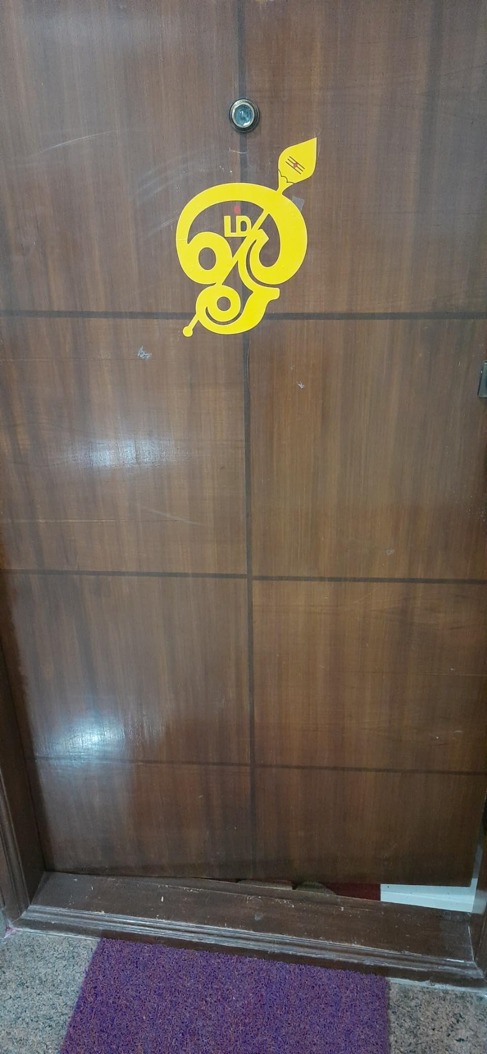 PEACOCKRIDE Ohm-Tamil Car Window Decal (PVC Vinyl) : Amazon.in: Car ...