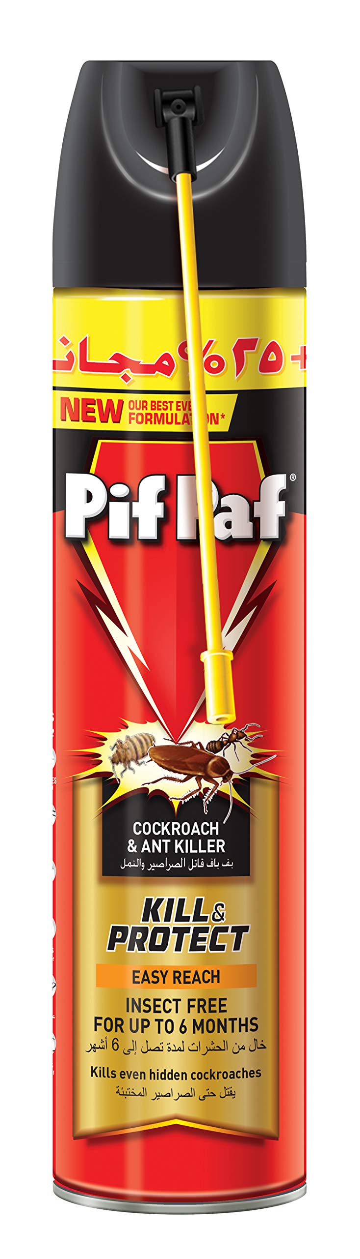 Buy Pif Paf Cockroach & Ant Killer | Kill and Protect | Insect Killer ...