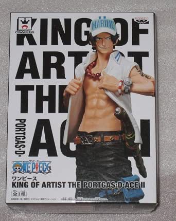 Amazon.co.jp: One Piece King of Arts The Portgas D ACE II Port Gas D ...