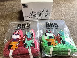 Amazon｜コムドット BB5 PARO REI ティッシュケース 2個セット｜ティッシュケース・ホルダー オンライン通販